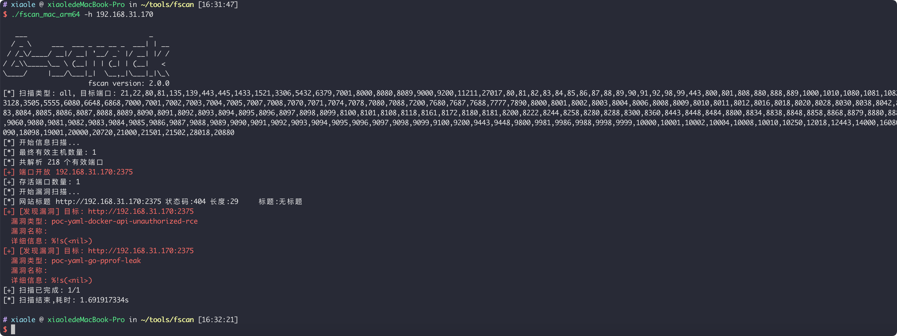 CobaltStrike流量分析 - xia0le's Blog