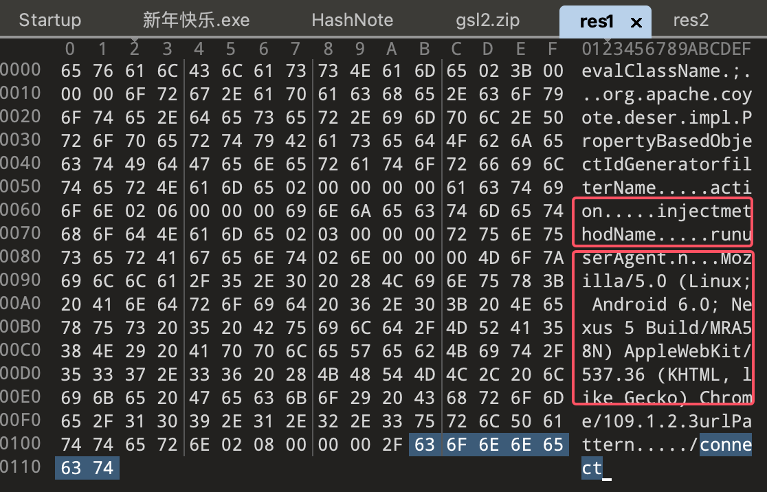 哥斯拉ekp版本流量分析 - xia0le's Blog