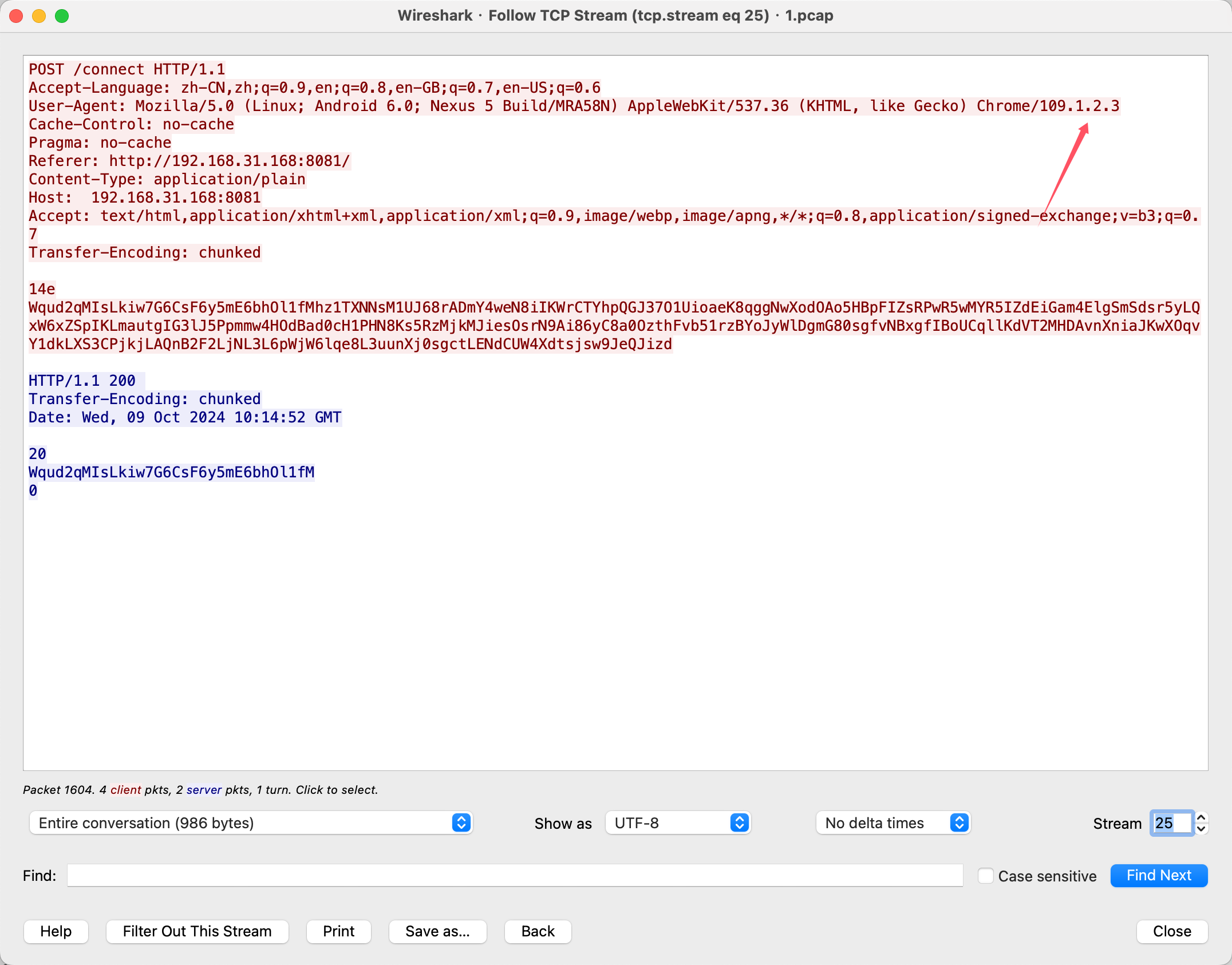 哥斯拉ekp版本流量分析 - xia0le's Blog