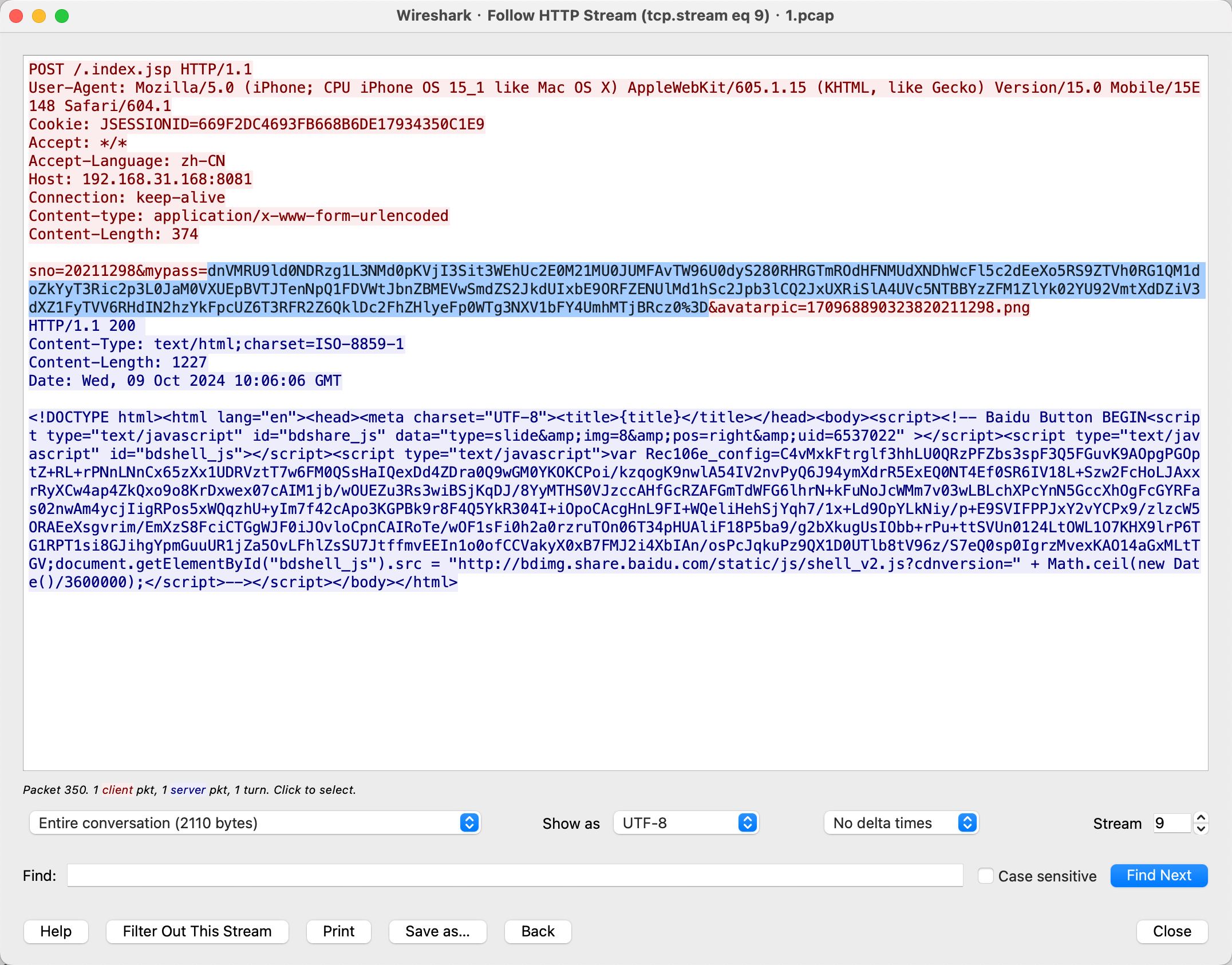 哥斯拉ekp版本流量分析 - xia0le's Blog